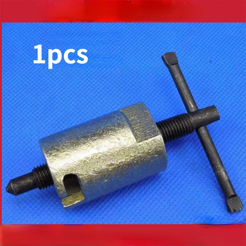 Herramienta de extracción de impulsor de bomba, extractor de extracción ...