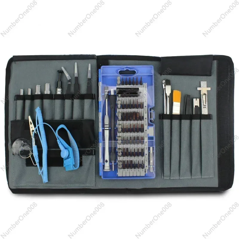 80-in-One-Hardware-Combination-Tools-Suit-Repair-Mobile-Phone ...