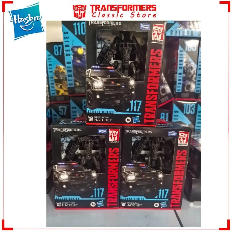 In Stock Classic Hasbro Transformers Toys Studio Series SS-117 Deluxe ...