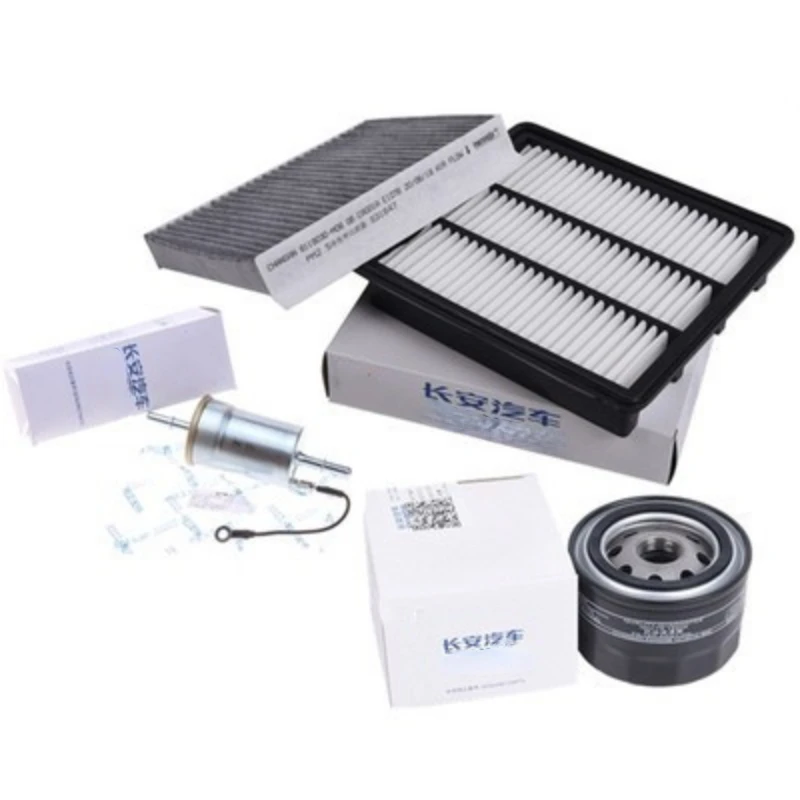 car Filter sets for CHANGAN CS75 1.5T 2.0L 1.8T air filter+Oil filter ...