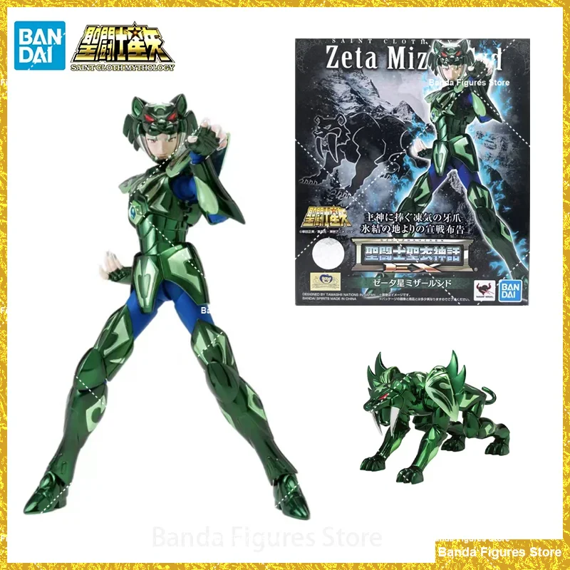 Página principal Productos Sugerencias