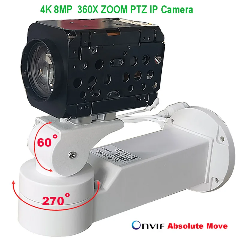 4K 8MP 360X Optical zoom PTZ IP Camera auto IRIS Hikvision protocol ...