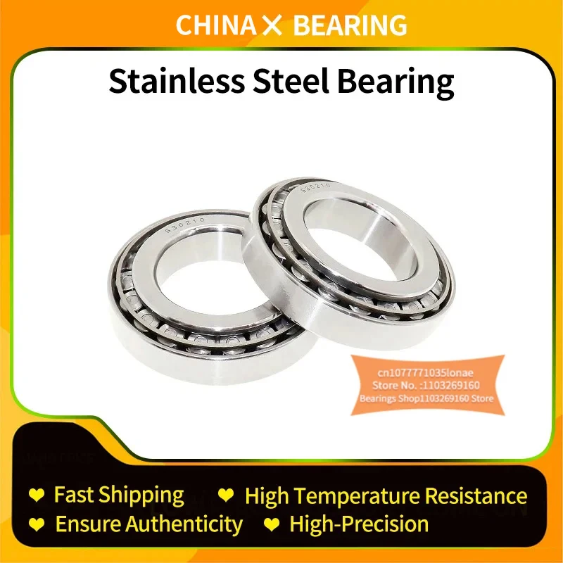 Stainless-steel-tapered-roller-bearing-S-32004-32005-32006-32007-32008 ...