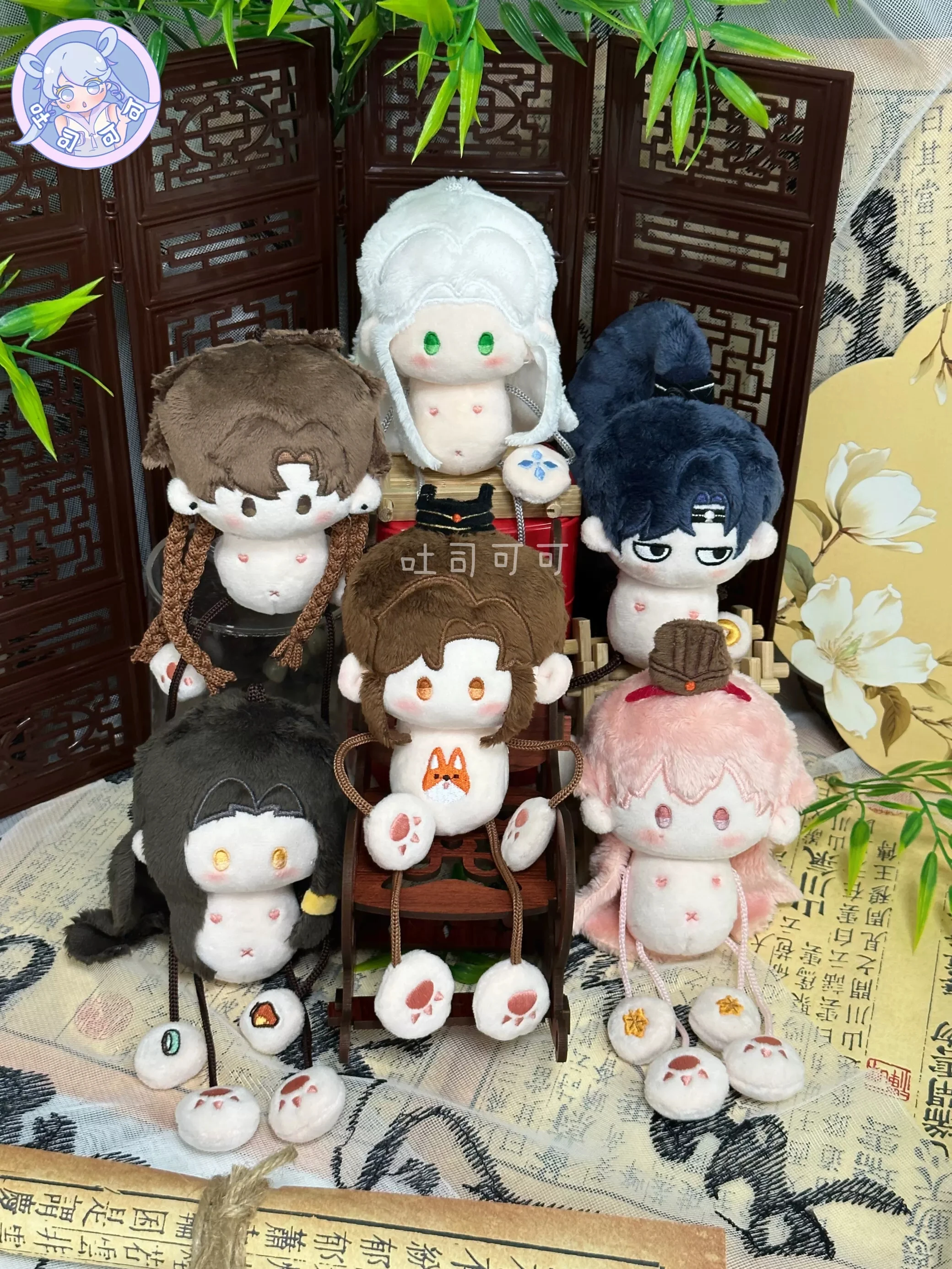 Anime-Ashes-of-the-kingdom-Doll-Pendant-Plush-Dango-Cosplay-Keychain ...