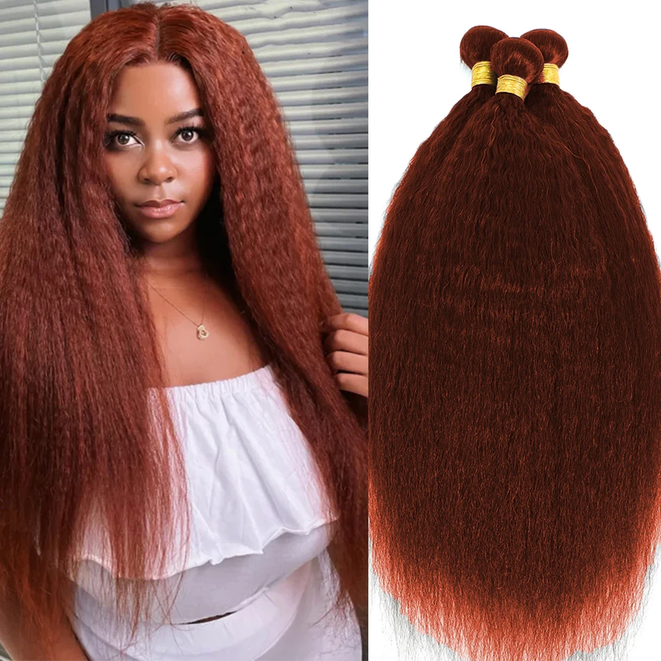 8-30-Inch-350-Ginger-Color-Kinky-Straight-Brazilian-Virgin-Hair-Bundles ...