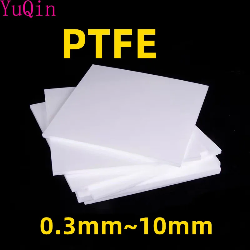 PTFE 시트 PTFE 보드 블록 폴리테프 플레이트, 부식 방지, 두께 0.3mm, 1mm, 3mm, 5mm, 8mm, 10mm
