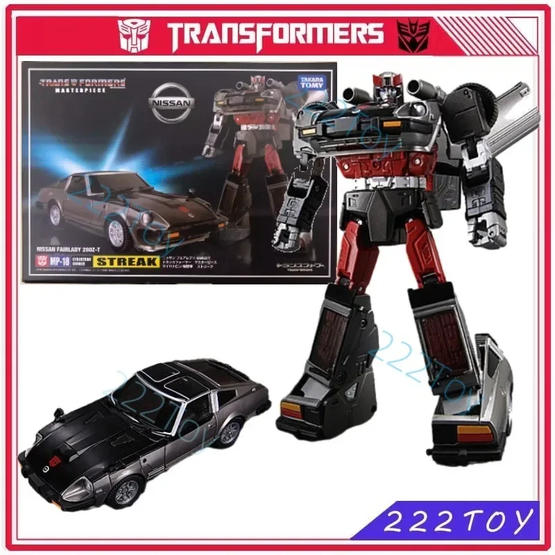 In Stock Transformers Masterpiece MP-18 KO Edition Classic Streak KO ...