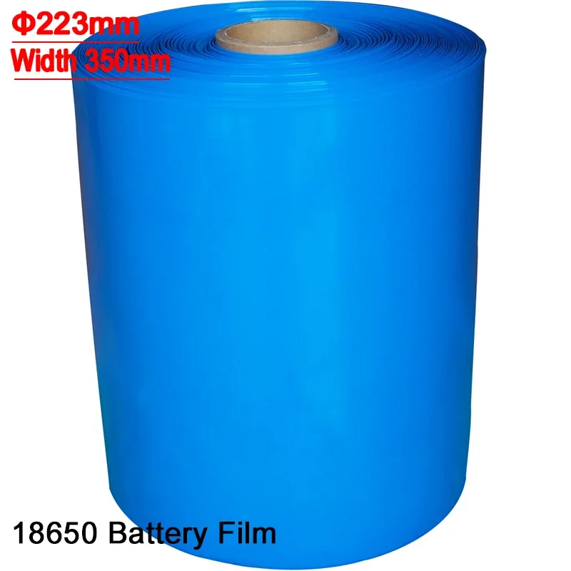 1/5/10m Width 350mm PVC Heat Shrink Tube Insulated Film Wrap Protection ...