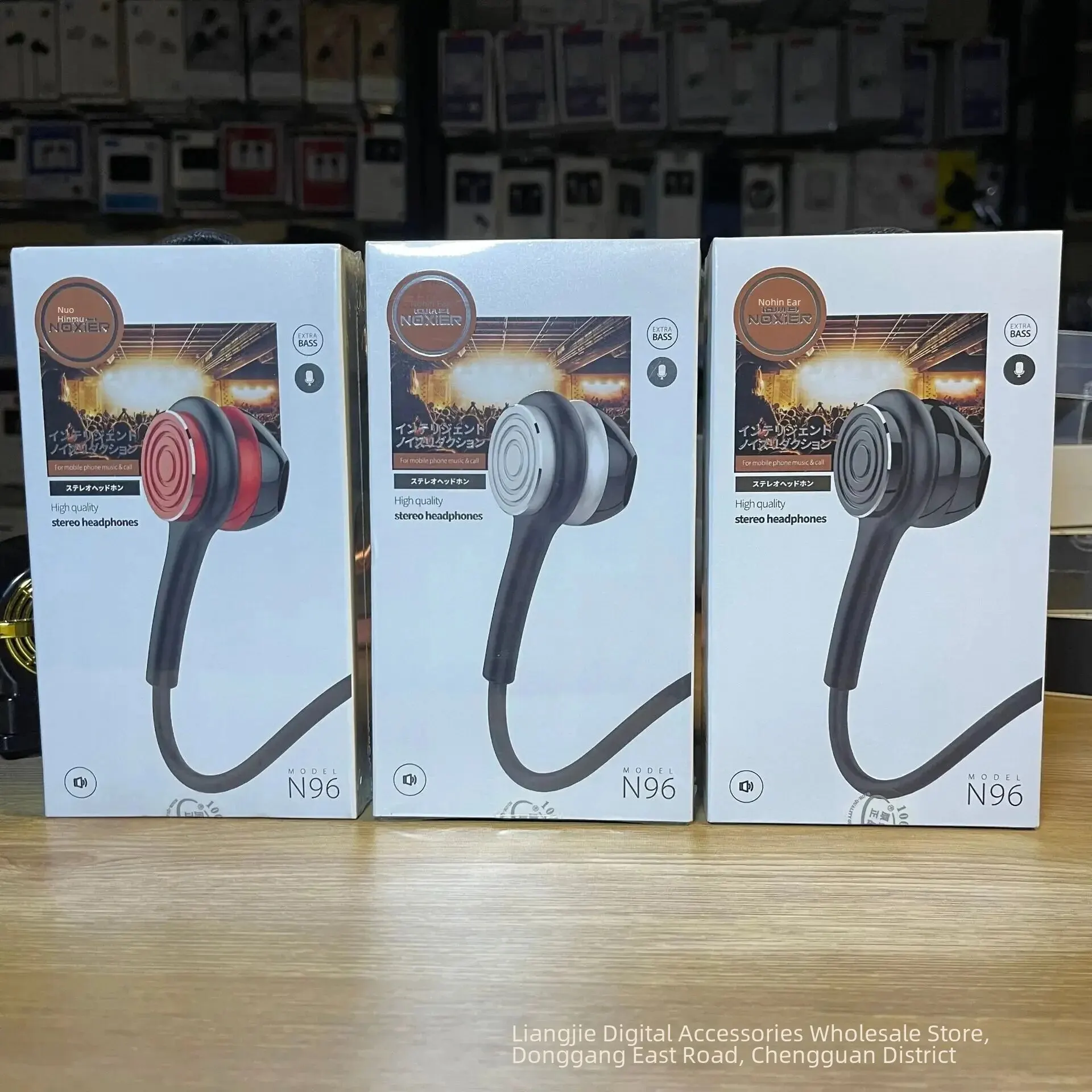 Metal-Deep-Bass-Earplugs-High-Definition-Adjustable-Line-Control ...