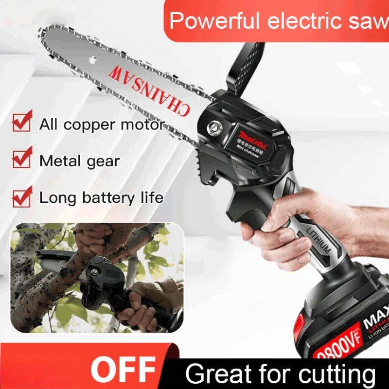 German-Portable-and-Powerful-Electric-Saw-Small-Size-and-Strong-Power ...