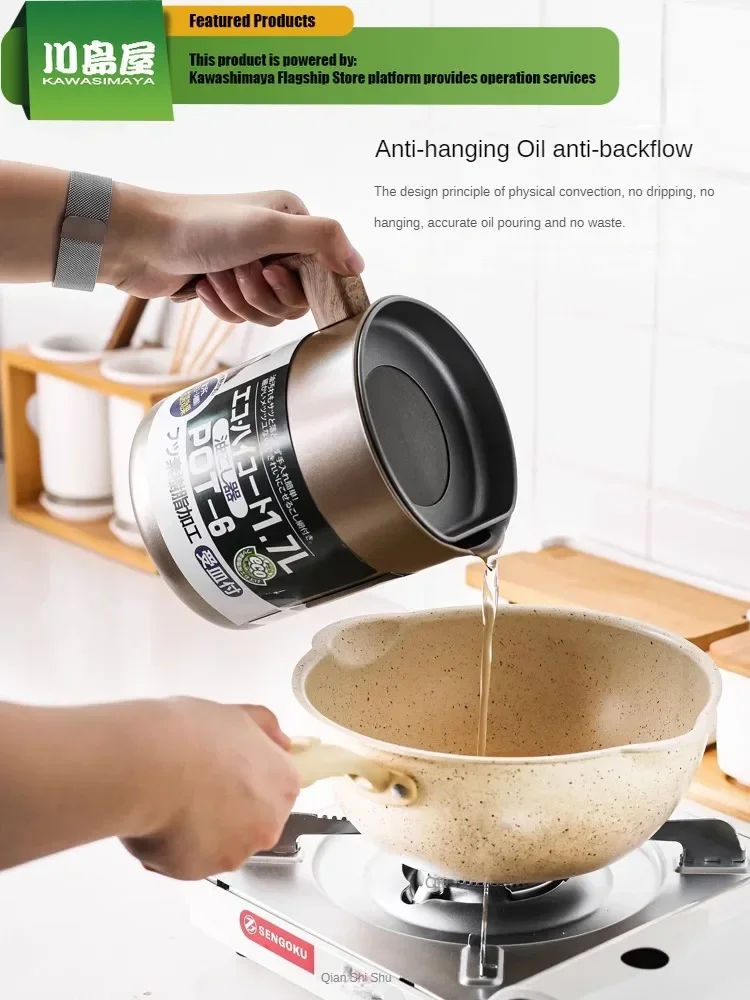 KAWASIMAYA-Oil-Pot-Oil-Canister-Household-Kitchen-Supplies-with-Filter ...