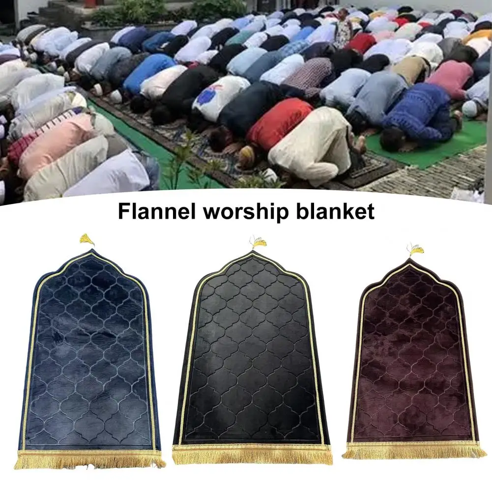 Prayer-Rug-Fringe-Decor-Ramadan-Eid-Gift-Foldable-Non-Slip-Rubber ...