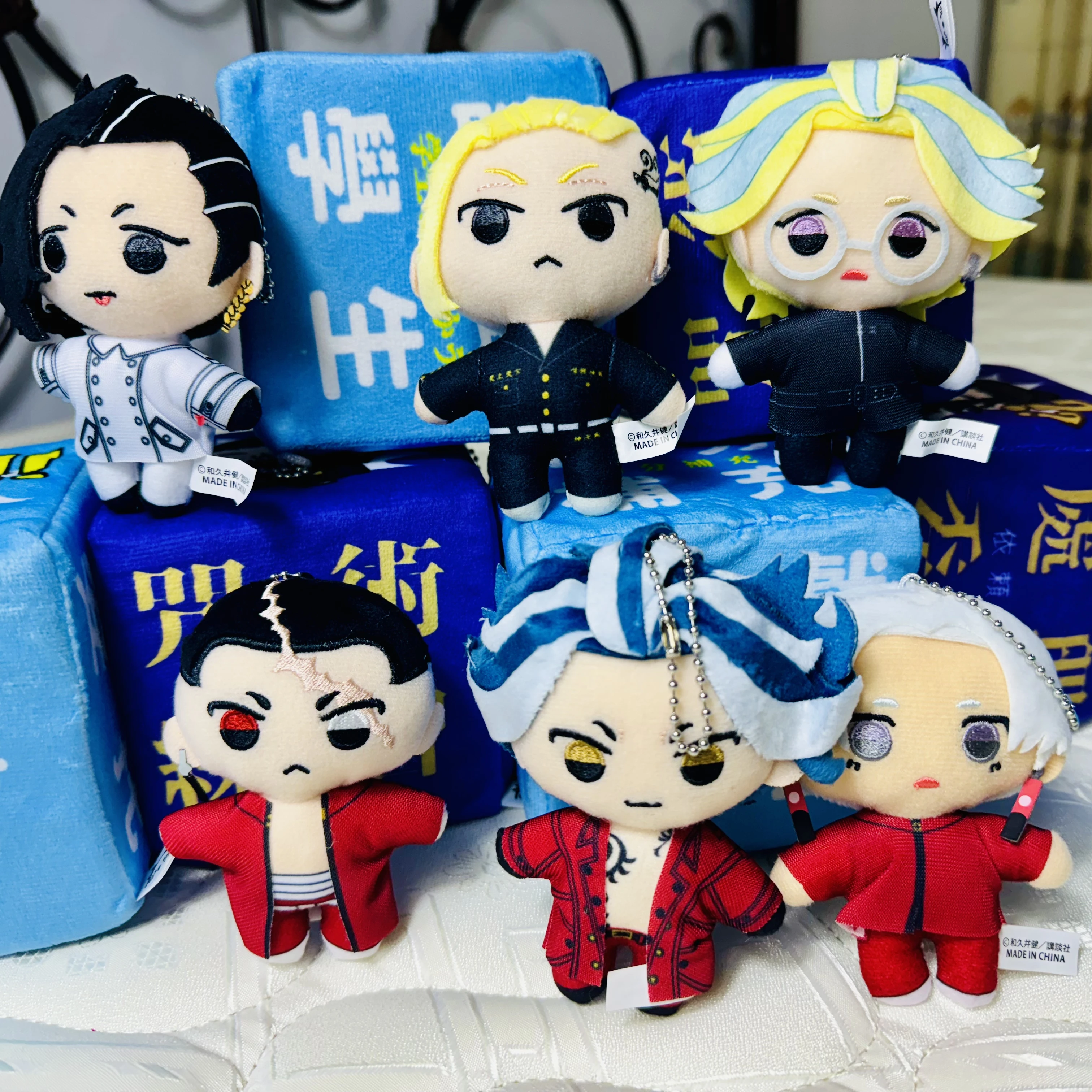 Store Home Products Summer Sale Feedback