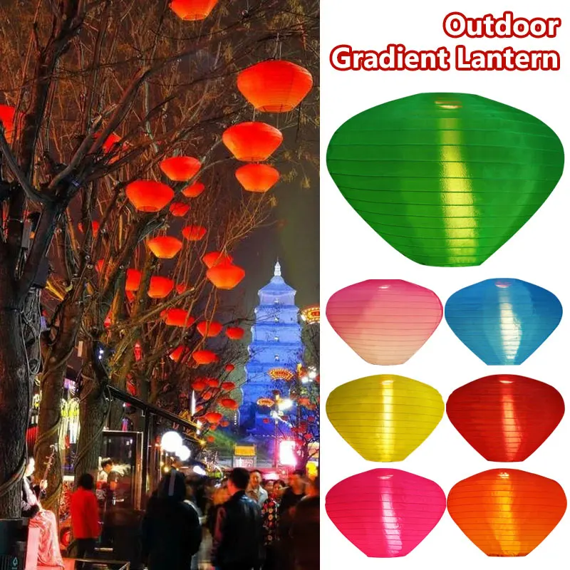Colorful Lanterns At Night