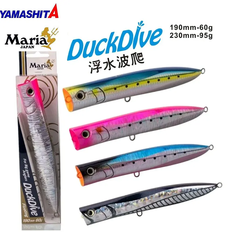 Japan-Maria-Wave-Climbing-DUCKDIVE-19-23CM-60g-95g-Sea-Fishing-Surface ...