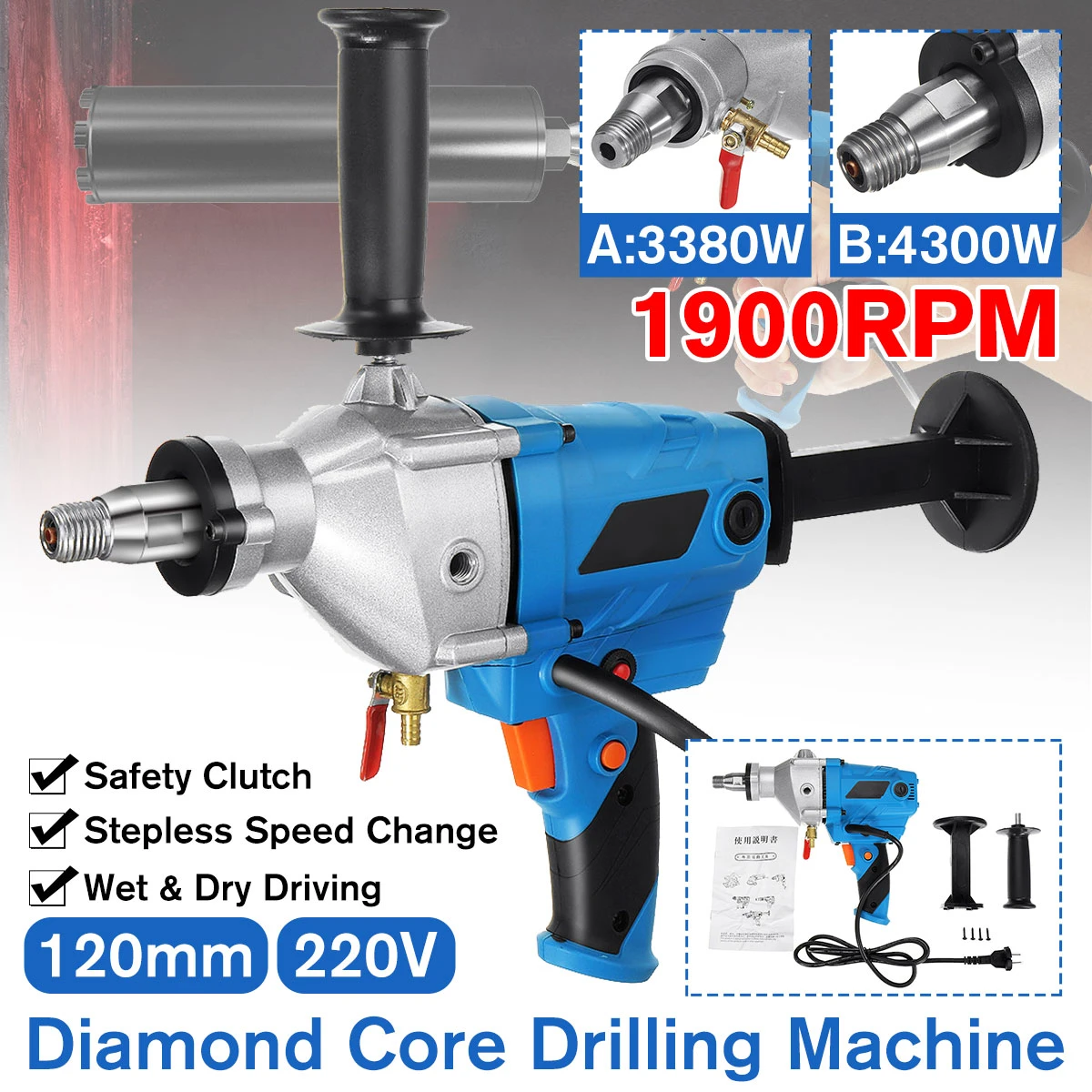4300w 120mm 220v Electric Diamond Core Drill Dry Wet Handheld Concrete ...