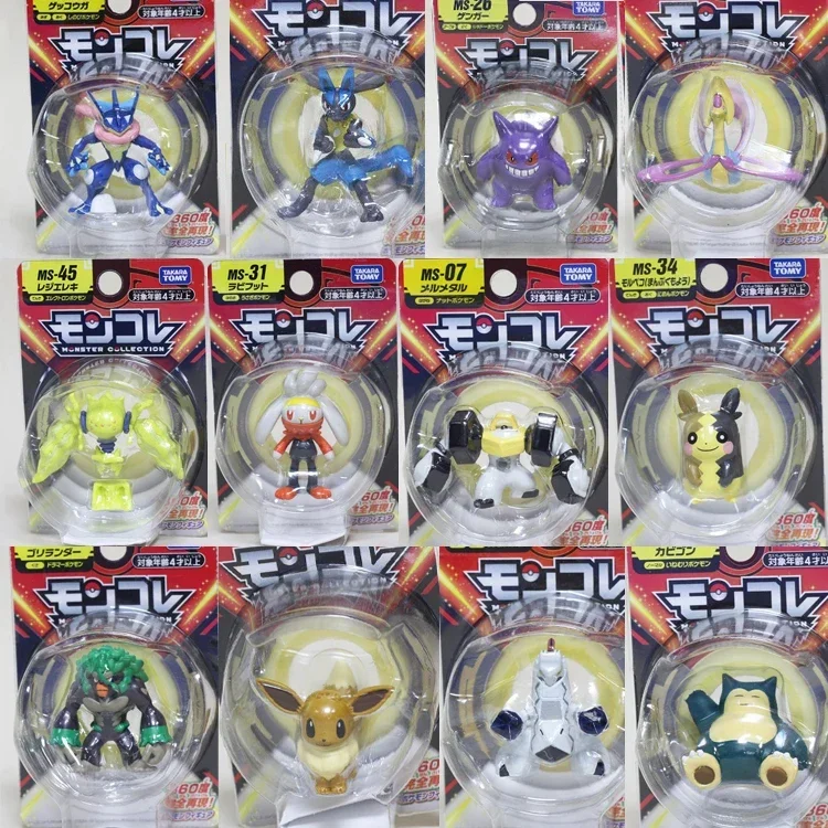 Takara-Tomy-figuras-de-acci-n-de-Pok-mon-Tomica-Moncolle-de-bolsillo-MS ...