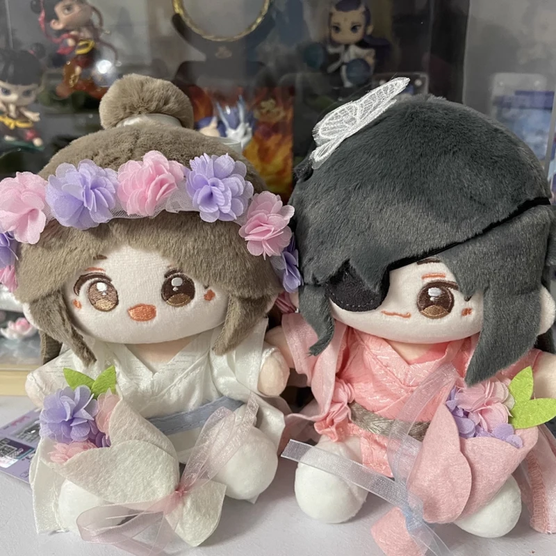 Tian Guan Ci Fu Xie Lian Hua Cheng Plush Doll Stuffed Toy Plushies ...