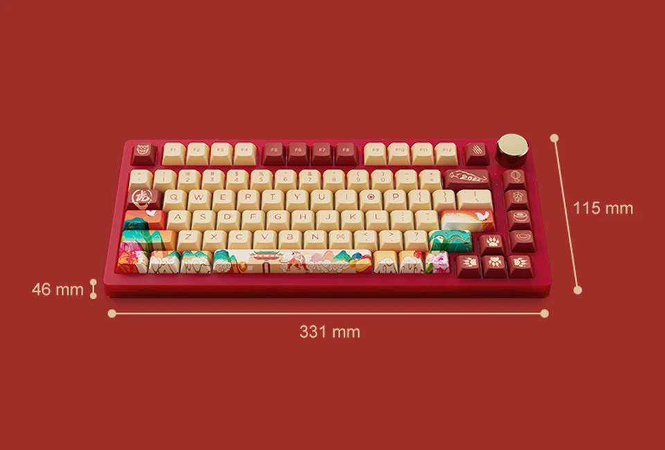 Akko Pc75b Plus Year Of Tiger Limited Wireless Mechanical Gaming ...