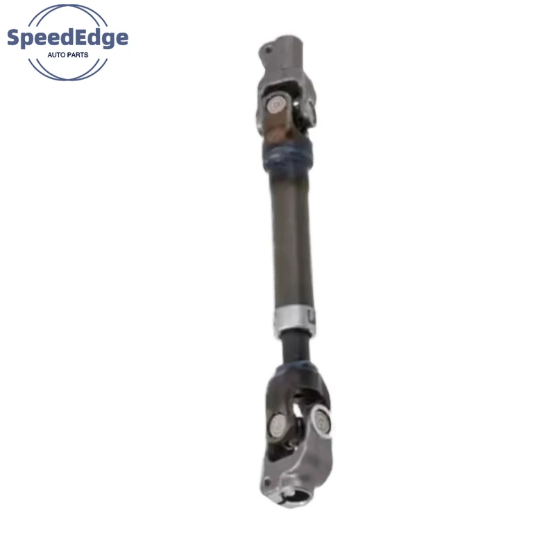 OEM 45260-02080 Lower Steering Column Shaft Intermediate Steering Shaft ...