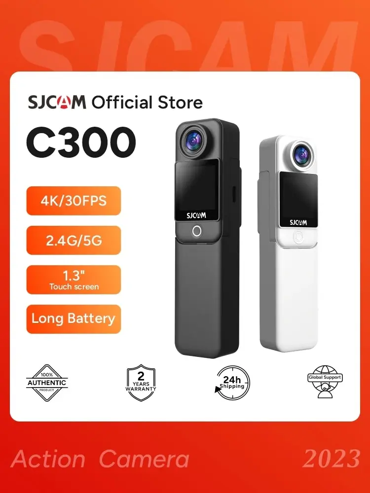 SJCAM Choice Store