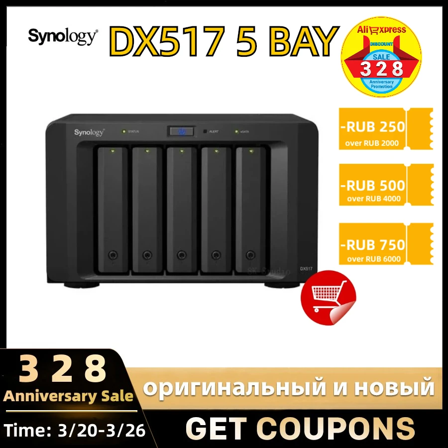 Synology 5 Bay Expansion Unit Dx517 | Synology Disk Stations | Synology ...