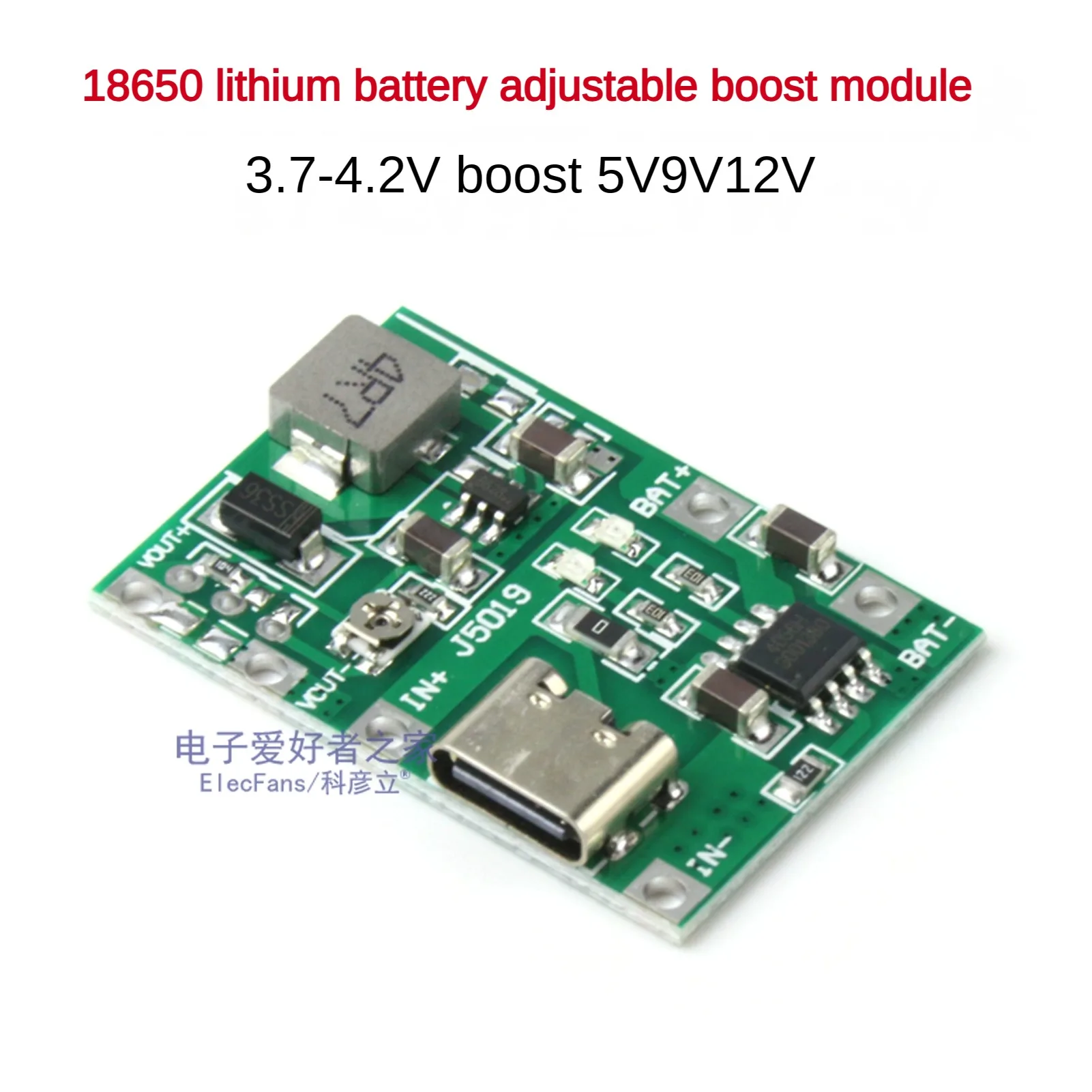 3-7V-18650-Lithium-Battery-5V-9V-12V-Adjustable-Boost-Module-Charging ...