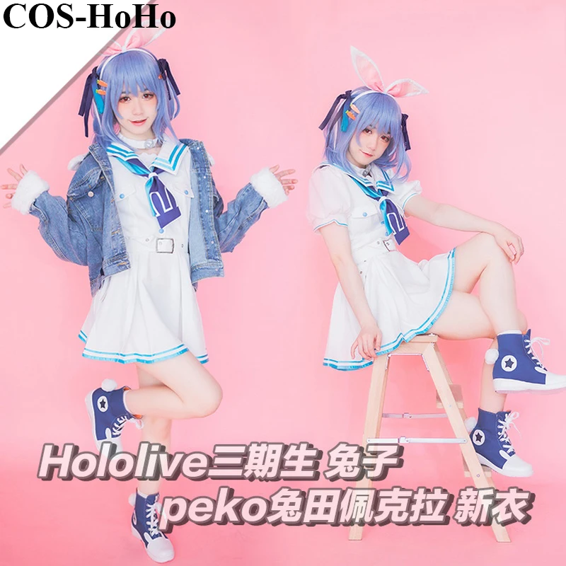 Cos-hoho Anime Vtuber Hololive Usada Pekora Bunny Lovely Game Suit ...