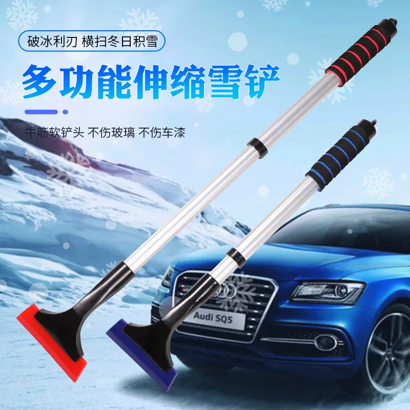 Universal Snow Shovel Brush Telescopic Car Glass Deicing Cleaning Tool ...