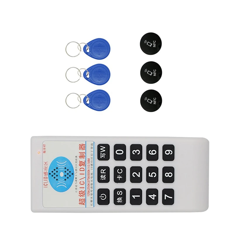 Handheld RFID Duplicator NFC Reader 125Khz T5577 Writer 13.56Mhz UID ...