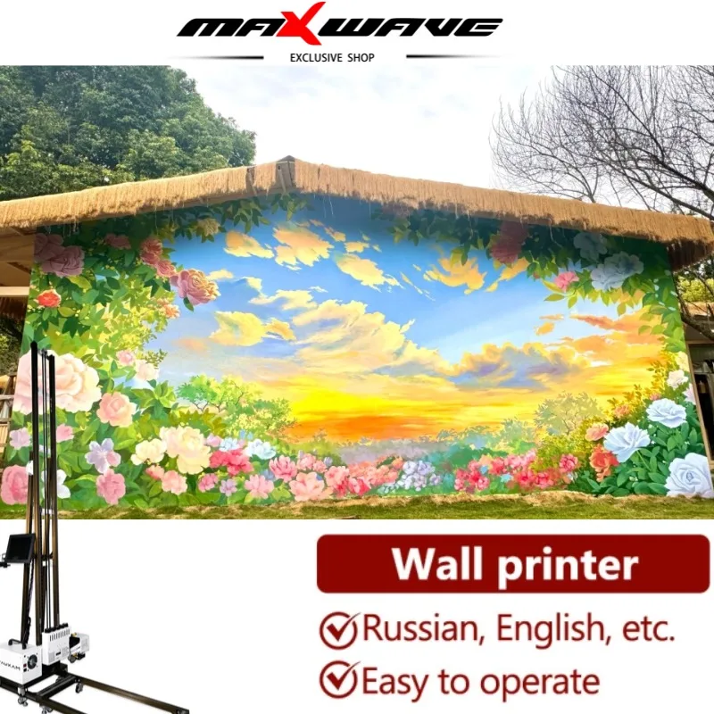 All in One Laser Printer for Home Use Mural Printing Machine 3D 5D 6D ...