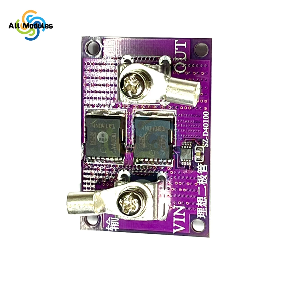 Diode-Module-40A-60A-No-Voltage-Limitation-Ideal-Diode-Module-Solar ...