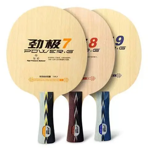 DHS-Power-G7-PG7-Table-Tennis-Racket-7-Pure-Wood-Offensive-Good-Support ...