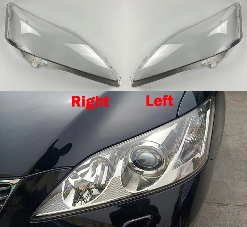 Transparent Car Headlamp Lens Glass Shell Lamp Lampshade Headlight ...