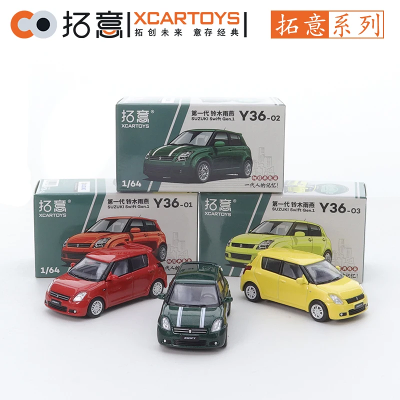 XCARTOYS-1-64-Alloy-Car-Model-Toy-Decorations-First-Generation-Suzuki ...