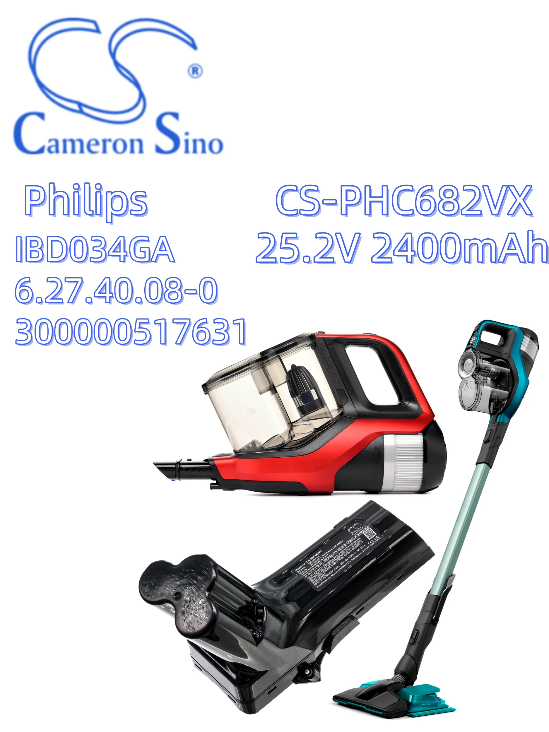 Cameron-Sino-batteries-Vacuum-Battery-2400mAh-CS-PHC682VX-Philips ...