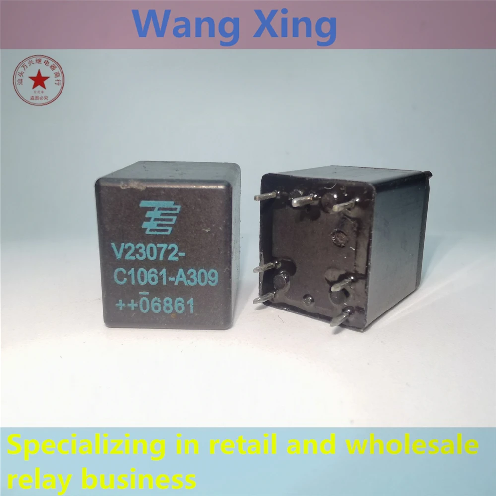 V23072-C1061-A309-Electromagnetic-Power-Automotive-Relay-7-Pins.jpg