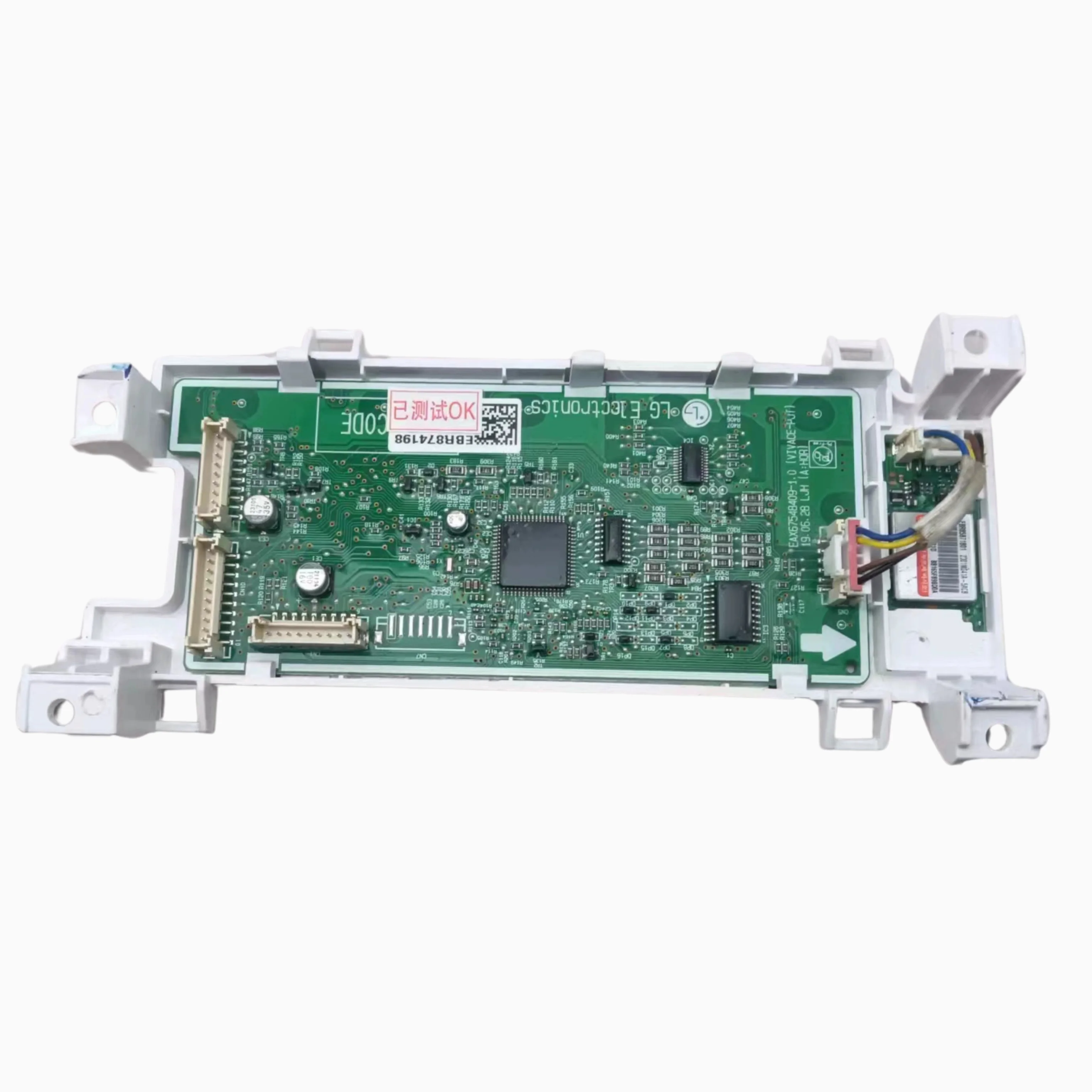 Washing Machine Control EBR874198 LG Panel PCB Board - Replacement ...