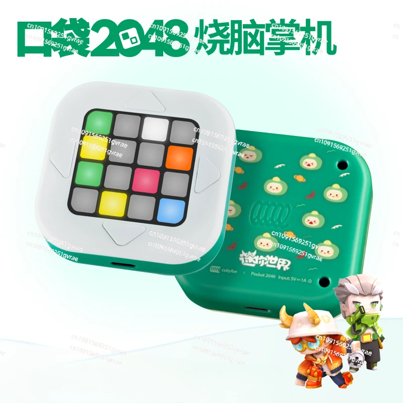 Mini-World-Pocket-2048-Brain-Burning-Handheld-Huarong-Road-Minesweeper ...
