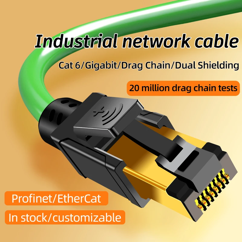 Industrial-Profinet-High-Flexible-Patch-Cord-CAT6-Braided-Double ...