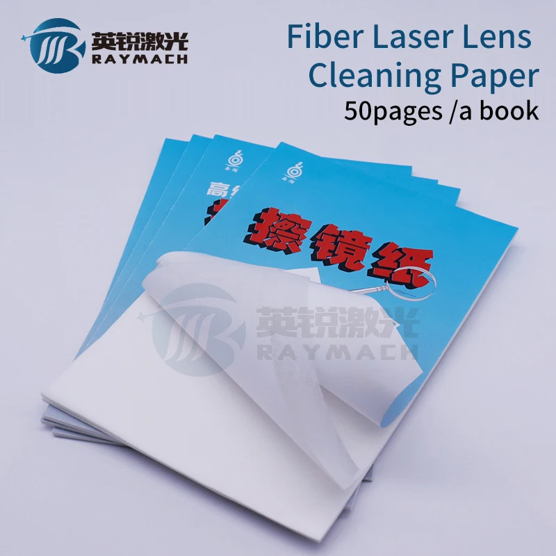 Raymach 50Pages/Book Optics Lens Tissue Clean Paper Soft Cleaning Wipes ...