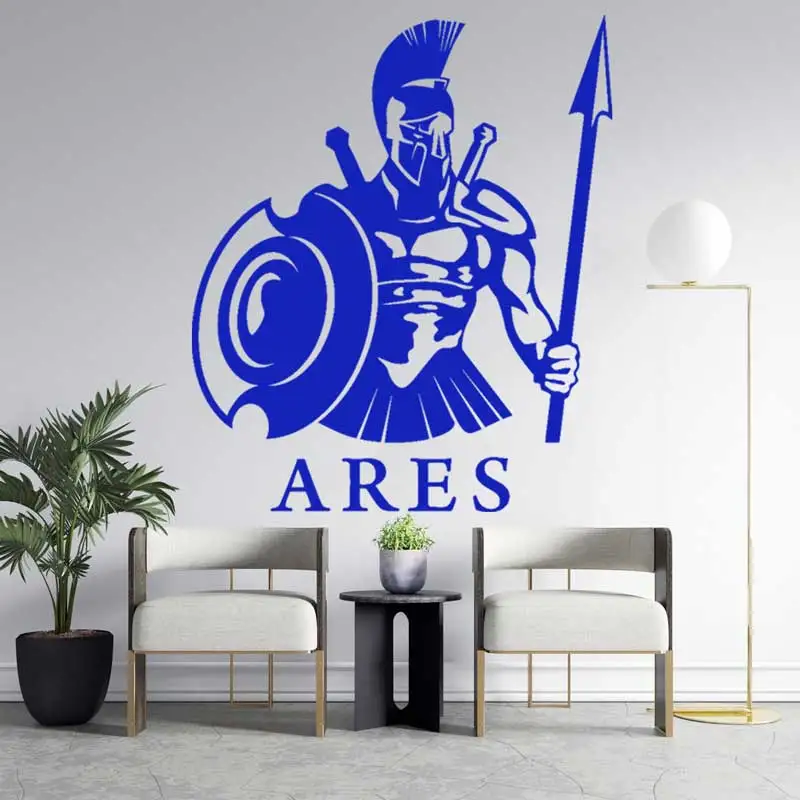 Ares Greek Shield