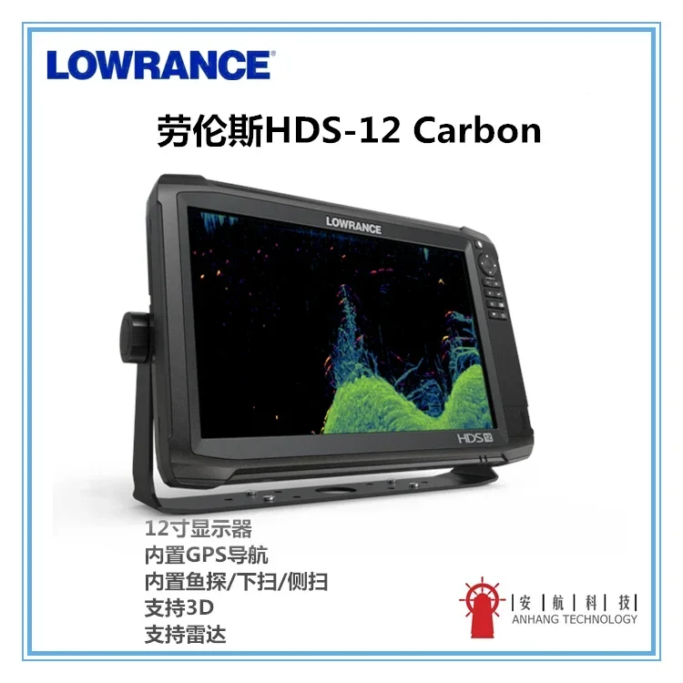 2025/Lowrance HDS-12 Live FishFinder with Active Imaging 3-in-1 Transom ...