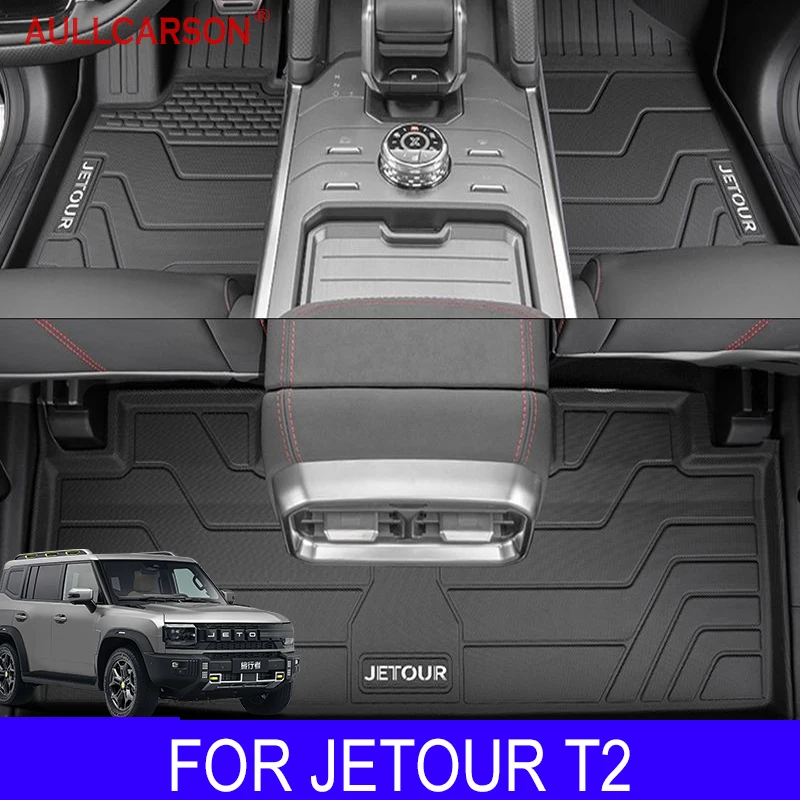 For Jetour T2 Traveler 2023 2024 Car Floor Mats TPE Single Layer Foot Pads Salon Carpet Full ...