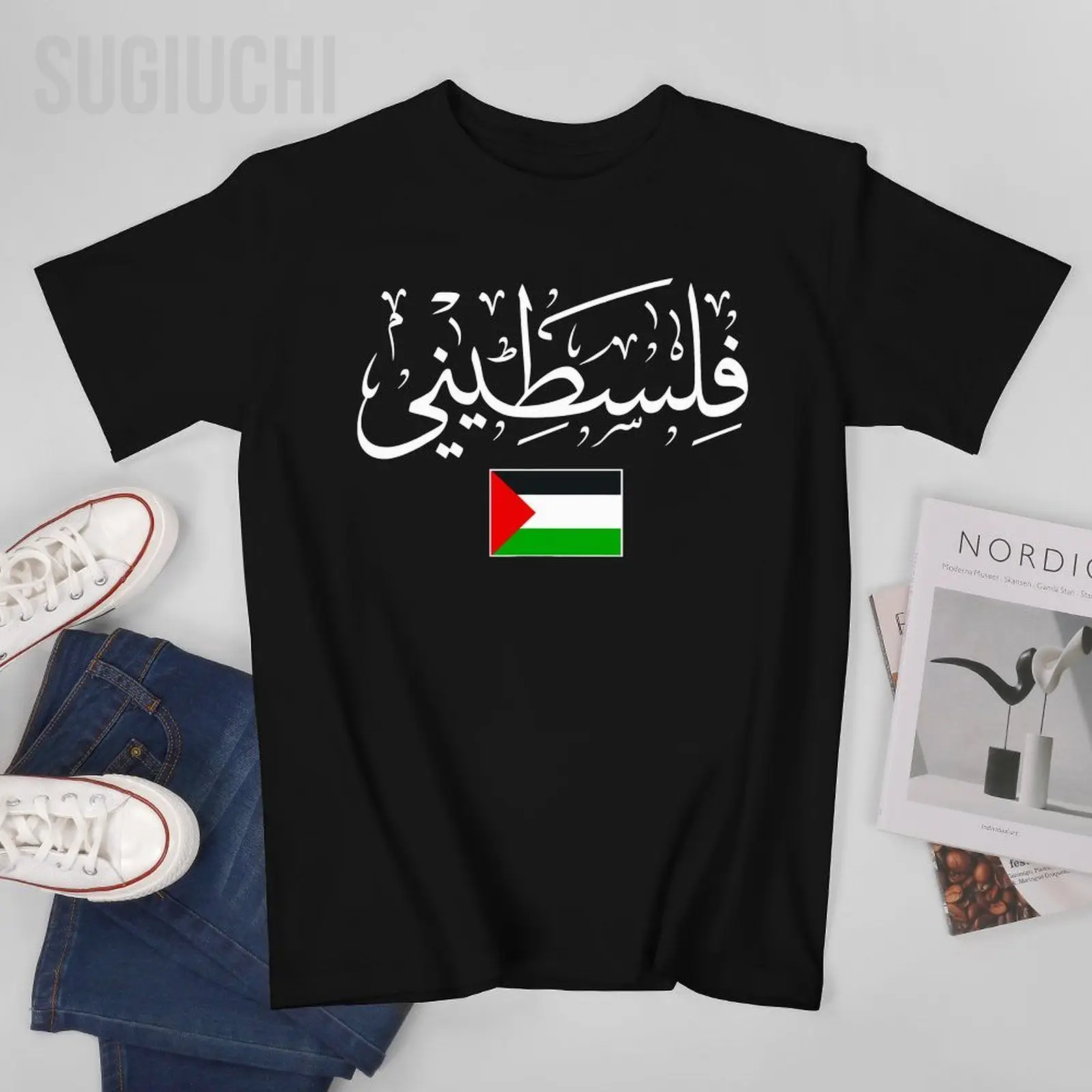 Unisex-Men-Palestinian-Palestine-Palestine-Gaza-Tshirt-Tees-T-Shirts ...