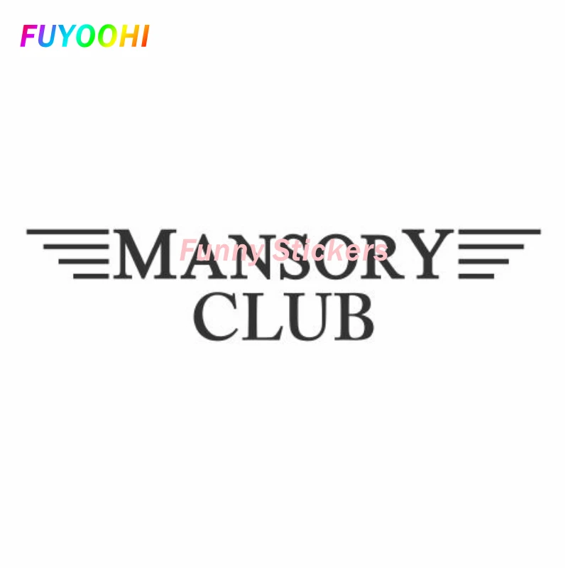 Mansory Logo Font Car Stickers: The Ultimate Guide to Authentic Street ...