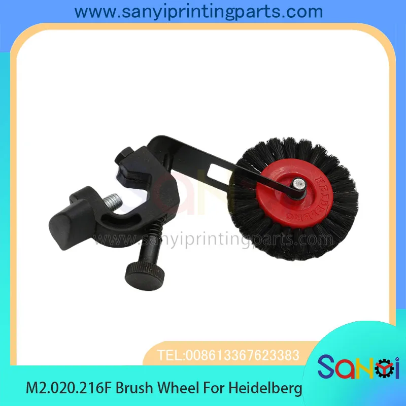 1-Pieces-Offset-Printing-Machine-Parts-M2-020-216F-Heidelberg-Brush ...