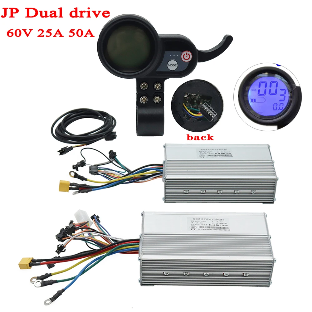 Controlador-JP-para-patinete-el-ctrico-pantalla-para-Motor-dual-de-60V ...