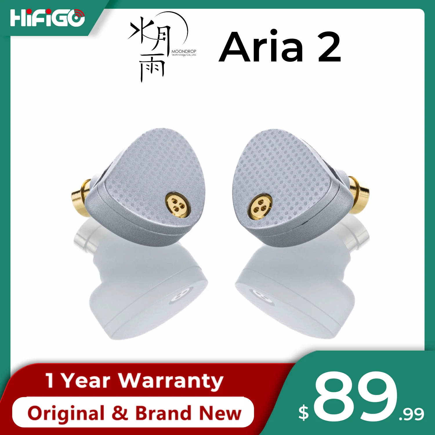 MOONDROP-Aria-2-Aria2-HiFi-3-5mm.jpg