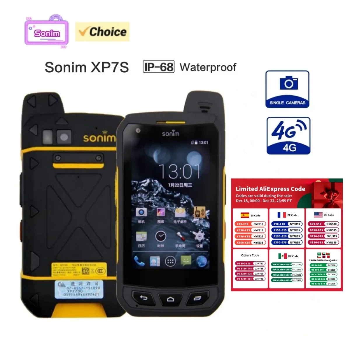Sonim-XP7S-4-0-3GB-64GB-13MP-4G-LTE-IP68-IP69-Snapdragon-615.jpg